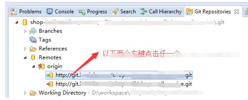 关于eclipse使用git配置报"org.eclipse.jgit.api.errors.TransportException:..git: not authorized"问题 - 小木人印象